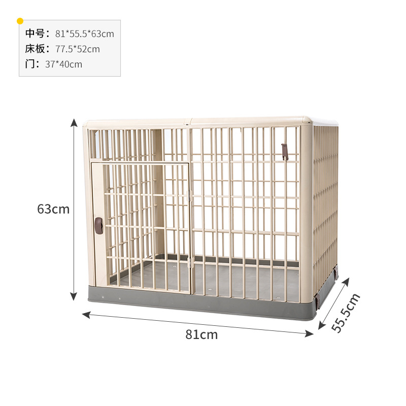 Indoor Plastic Dog Cage – Wellbaba – Your one-stop pet supply source.